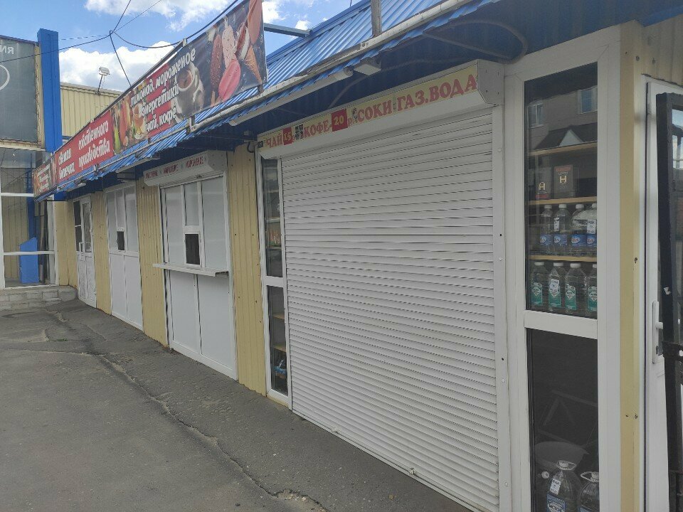 Sigorta şirketleri RESO-Garantia, Penza, foto