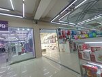 Assi_baby (Chui avenue No:92), çocuk giyim mağazaları  Bişkek'ten