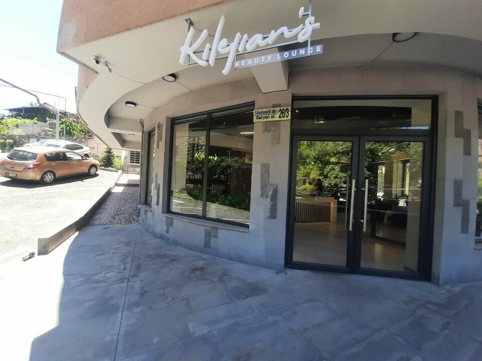 Güzellik salonu Kilejian's Beauty Lounge, Erivan, foto