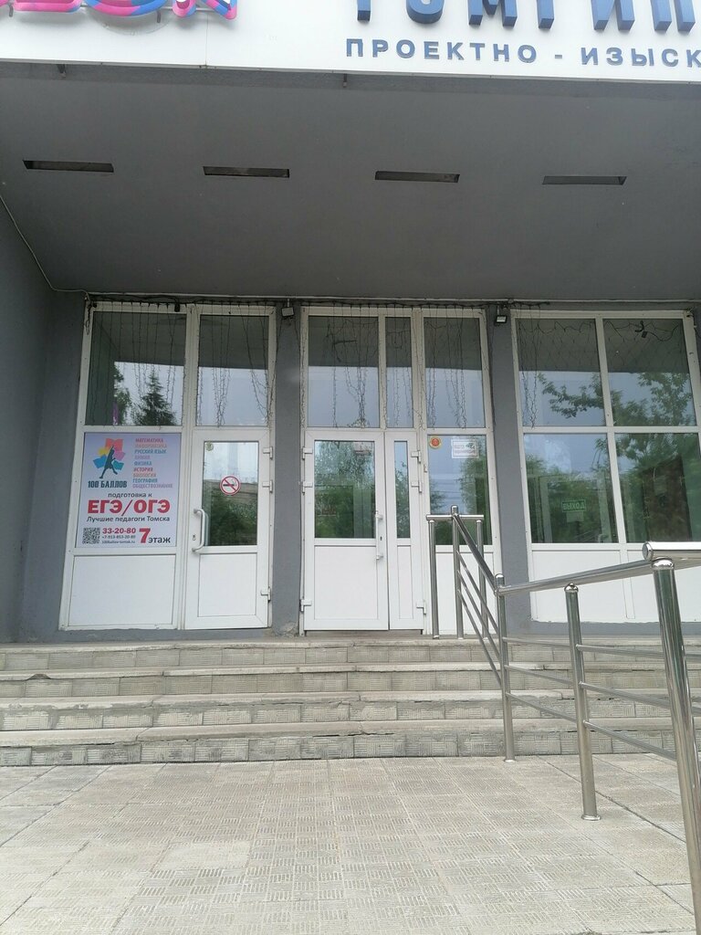 Fotoğraf hizmetleri Студия фотосъëмки новорожденных и малышей, Tomsk, foto
