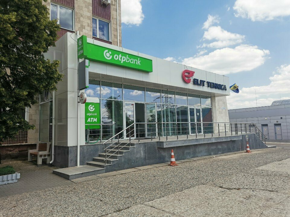 Banka OTP Bank, Kişinev, foto