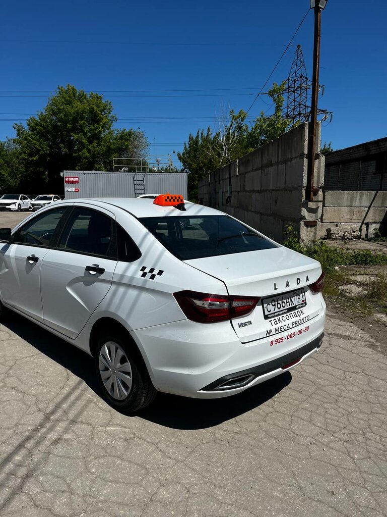 Taksi şirketi Mega Pronto, Samara, foto