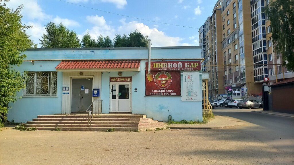 Bira dükkanı Пивной бар, Saransk, foto