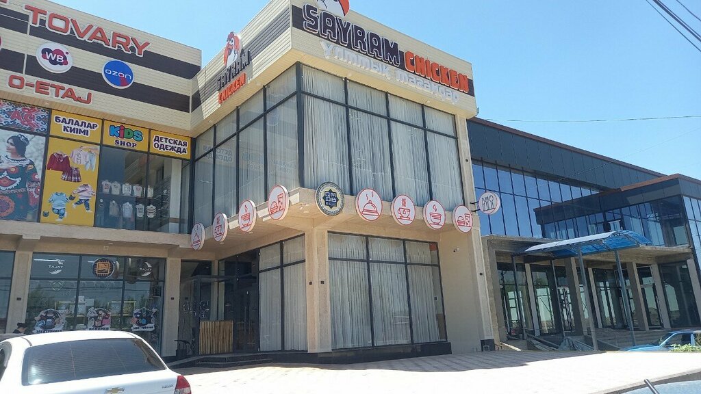Fast food Sayram Chicken, Çimkent (Şımkent), foto
