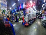 Спорттовары (Kaisyn Kuliev Street No:4), spor mağazaları  Bişkek'ten