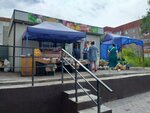 Produkty (No:3В/Г, 9-shy yqsham aýdany), market  Temirtav'dan