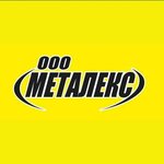 Metalex (No:6, 123-y kvartal), hadde metal üretim ve satışı  Angarsk'tan