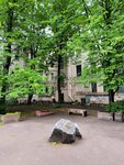 Доходный дом Ведомства учреждений императрицы Марии (Kazanskaya Street No:5), turistik yerler  Saint‑Petersburg'dan