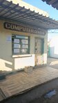 Computer center (Lusaka, Chilenje South), bilgisayar aksesuarları  Lusaka'dan