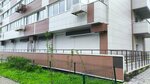 Семицветик (Chernyakhovskogo Street No:11), anaokulları  Vladivostok'tan