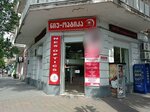 New optics (Nikoloz Baratashvili Street No:39/43), optik  Batum'dan
