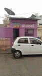 Melhor rede (Luanda, Rua 2), süpermarket  Loanda'dan