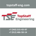 TopStaff Engineering (Klary Tsetkin Street No:29Б), i̇nsan kaynakları şirketleri  Perm'den
