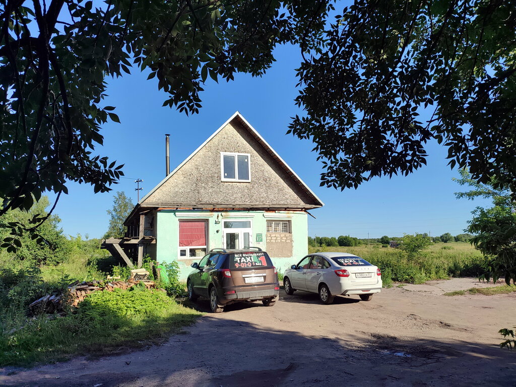 Market Grocery store, İvanovskaya oblastı, foto