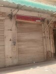 Umar Jahangir fancy verity and Matching centre (Province of Punjab, Lahore, Ichhra), dini ürünler  Lahor'dan