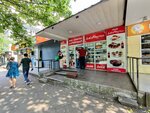 Кондитерские изделия (No:3, Vazha Pshavelas VI kvartalshi), pasta, şekerleme ve tatlı  Tiflis'ten
