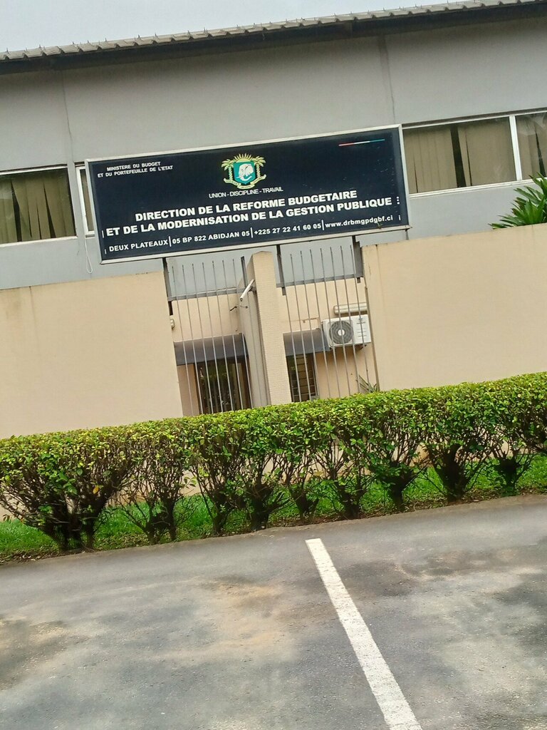 Devlet kurumları ve bakanlıklar Authority for Disarmament, Demobilization, and Reintegration, Abican, foto