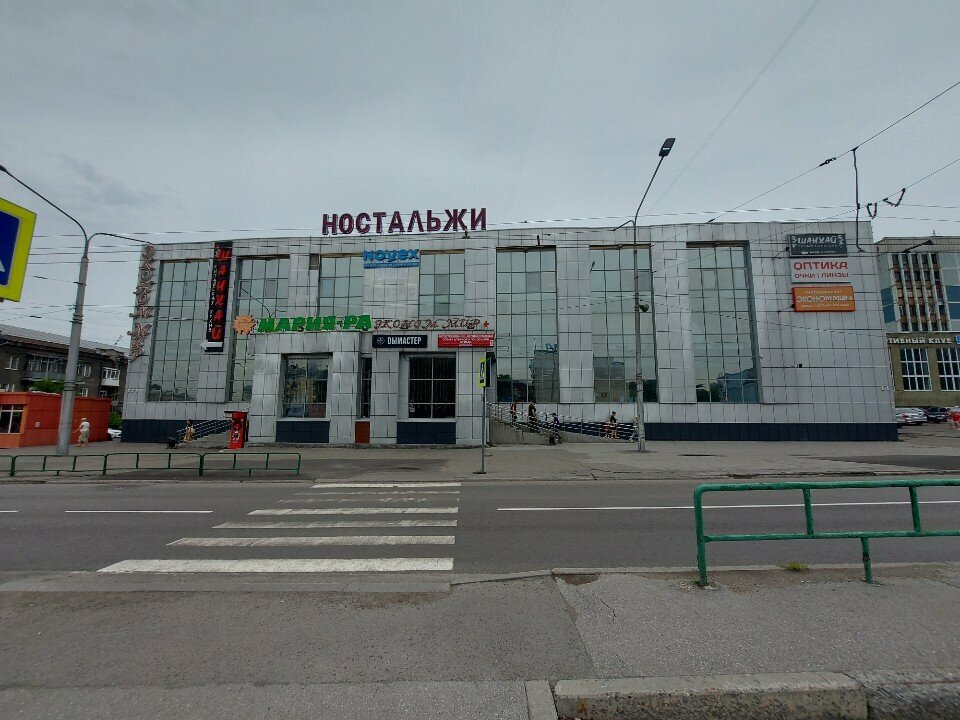 Parsel otomatı Cainiao, Novokuznetsk, foto