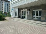 Novomed (Álıhan Bókeıhan kóshesi No:27/1), medikal cihaz firmaları  Astana'dan