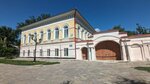 Nursery-garden № 6 Sholpan (Nikita Savichev Street No:37), anaokulları  Oral'dan (Uralsk'tan)