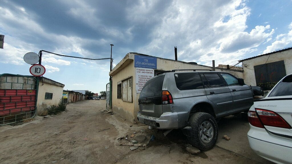 Garajlar Montazhnik, Aktav, foto