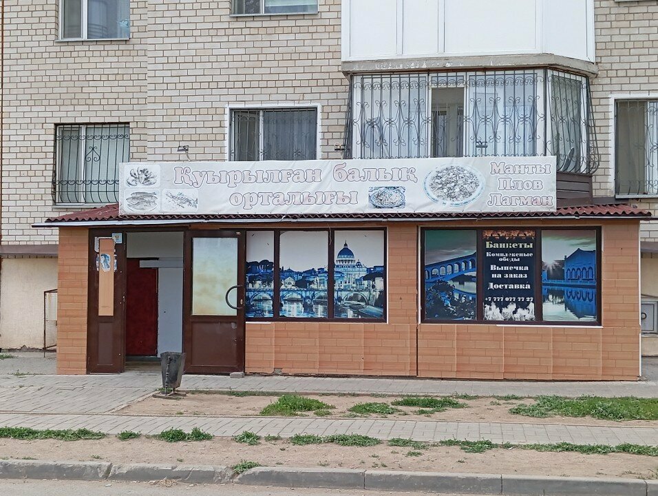 Kafe Fried fish, Astana, foto