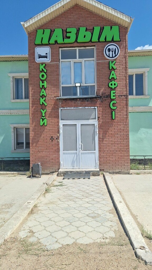 Otel Nazym, Kızılorda, foto