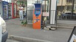 Pay box (Tbilisi, Davit Kvachantiradze Street), ödeme terminali  Tiflis'ten