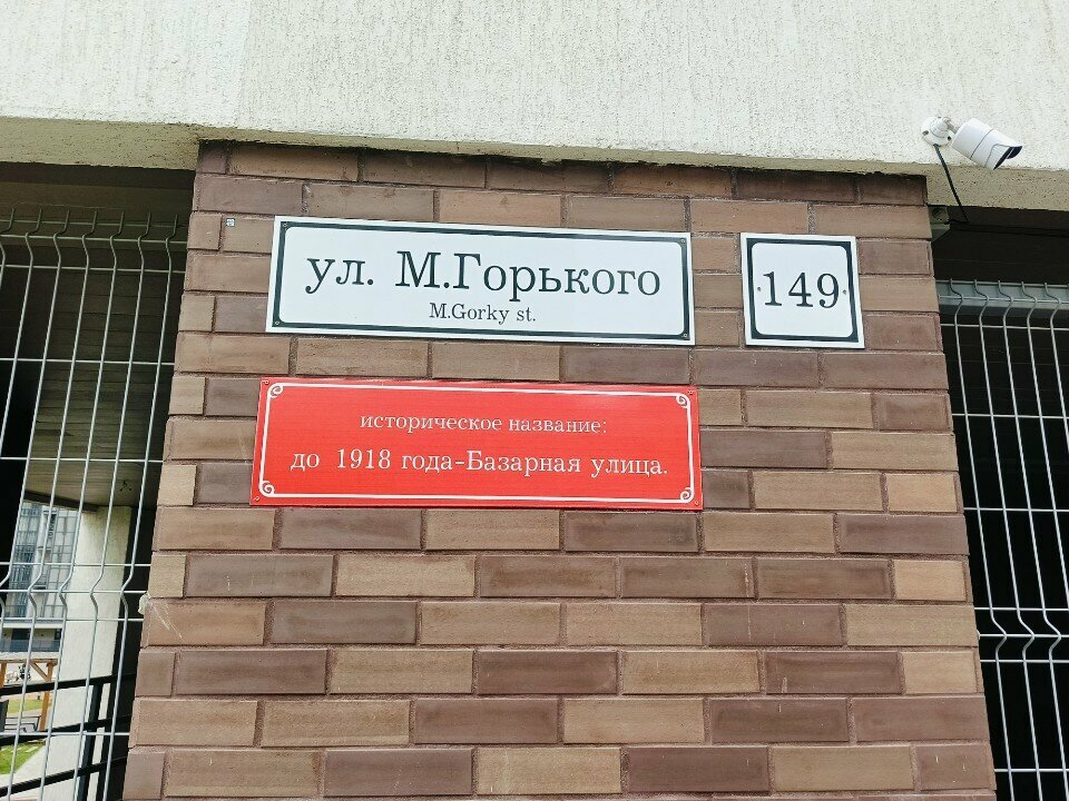 Kısa süreli konaklama Apartamenty na ulice 1-ya Podlesnaya, Izhevsk, foto