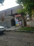 Խանութ (Miasnikyan Street No:74), market  Vanadzor'dan