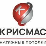 Крисмас (Agarova Street No:3), tavan sistemleri  Minsk'ten