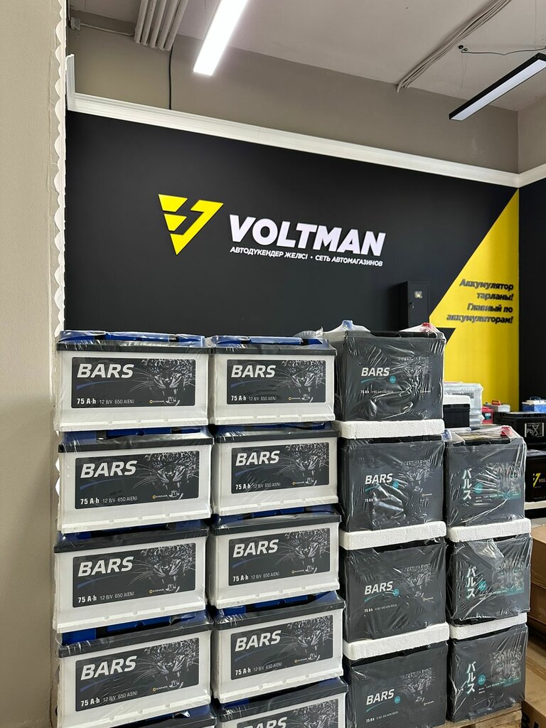 Akümülatör ve şarj cihazları Voltman, Astana, foto