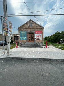 Ջիվանի (Gegharkunik Region, Martuni, Garegin Nzhdeh Street), fast food  Martuni'den