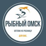 Fishy_omsk (ulitsa Betkhovena No:22/1), balık ve deniz ürünleri  Omsk'tan