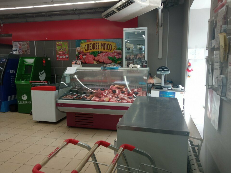 Kasap, şarküteri Свежее мясо, Smolensk, foto