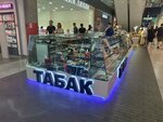 Табак (Sharapovskiy Drive No:вл2с2), tütün, sigara mağazaları  Mytişçi'den