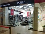 Podio (Poshekhonskoye shosse No:22), ayakkabı mağazaları  Vologda'dan