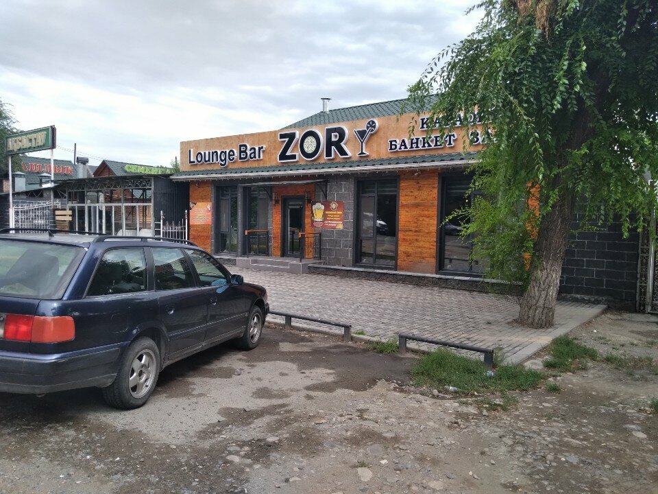 Bar Zor, Taldıkorgan, foto