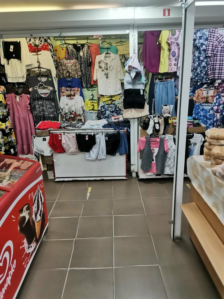 Giyim mağazası Магазин одежды, Ufa, foto