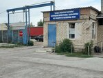 Kyzylorda Educational and Production Enterprise (Amankeldi Imanov Street No:67А), sivil toplum kuruluşları  Kızılorda'dan