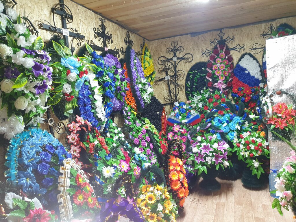 Cenaze hizmetleri Individualny predprinimatel Andreyeva Olga Anatolyevna, Kirovskaya oblastı, foto