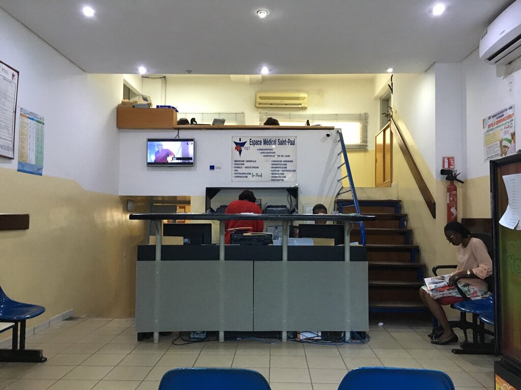 Tıp merkezleri ve klinikler Espace Médical Saint Paul - Partenaire AfriDoctor, Abican, foto