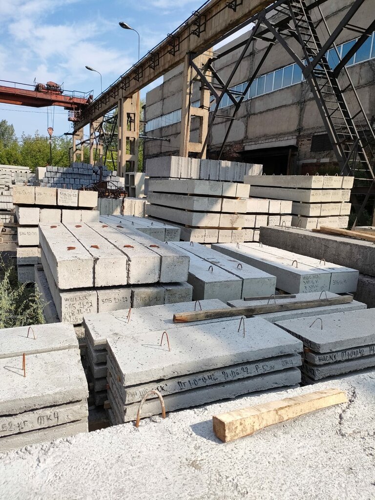 Betonarme Karagandastroykonstruktsiya Zavod ZhBI, Karağandı, foto