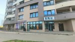 Юла (Aeradromnaja Street No:32), giyim mağazası  Minsk'ten