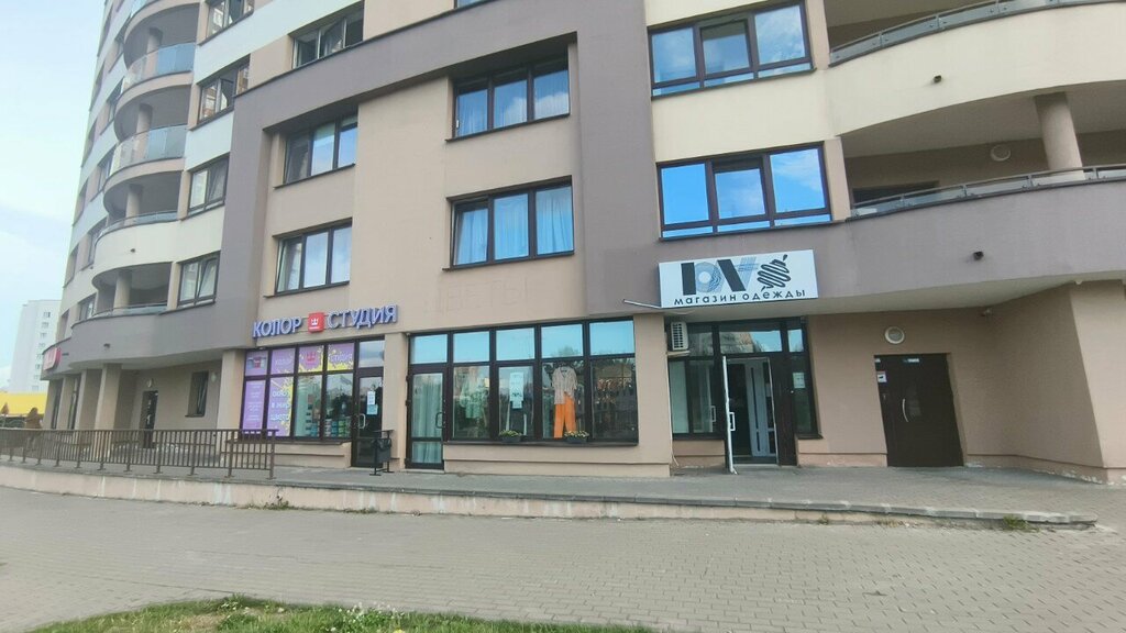 Giyim mağazası Юла, Minsk, foto