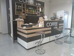 OnLife (Sholpan Imanbaeva kóshesi No:8к2), al götür kahve  Astana'dan