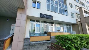 Mur beauty (Dziarzhynskaga Avenue No:15), güzellik salonu  Minsk'ten