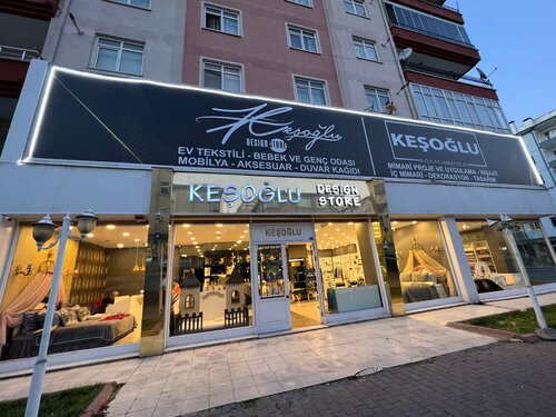 Ev eşyası mağazaları Keşoğlu İnşaat Mimarlık, Kayseri, foto