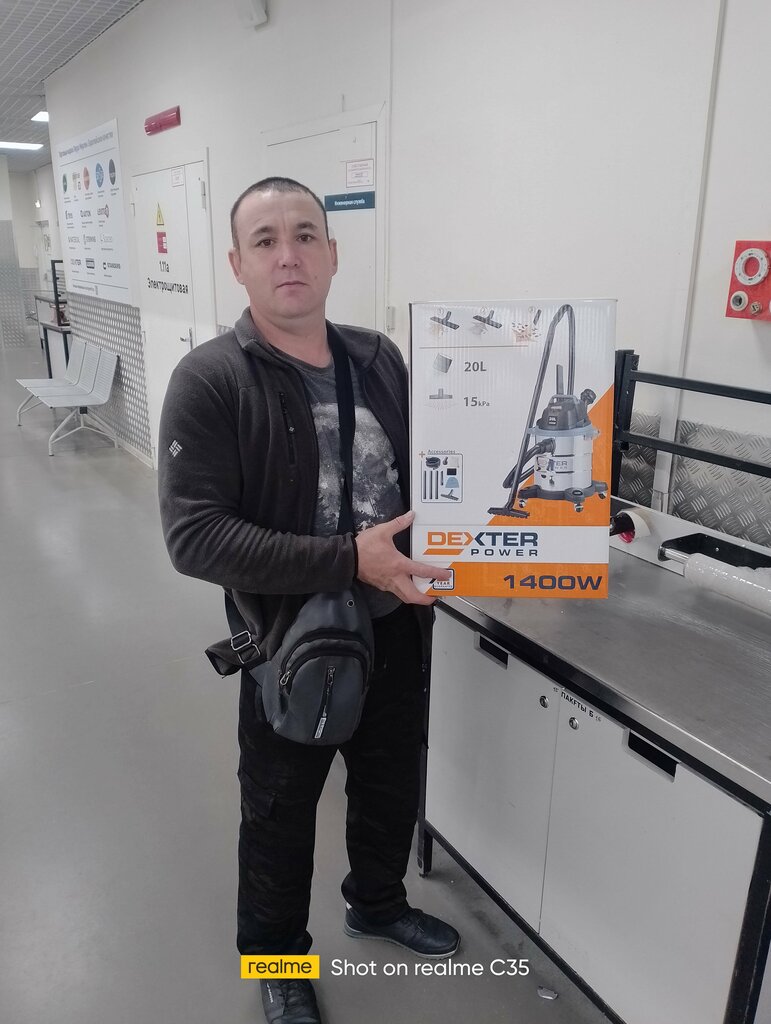 Teslimat noktası Ozon, Voronejskaya oblastı, foto
