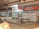 Sutec Tesisat (Ankara, Sincan, Tandoğan Mah., 154. Sok., 4B), su ve kanalizasyon sistemlerinin montaj ve bakımı  Ankara'dan